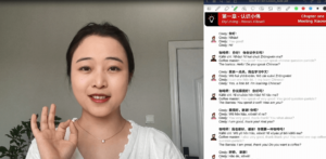 Chinese Intermediate - Street-Smart Languages