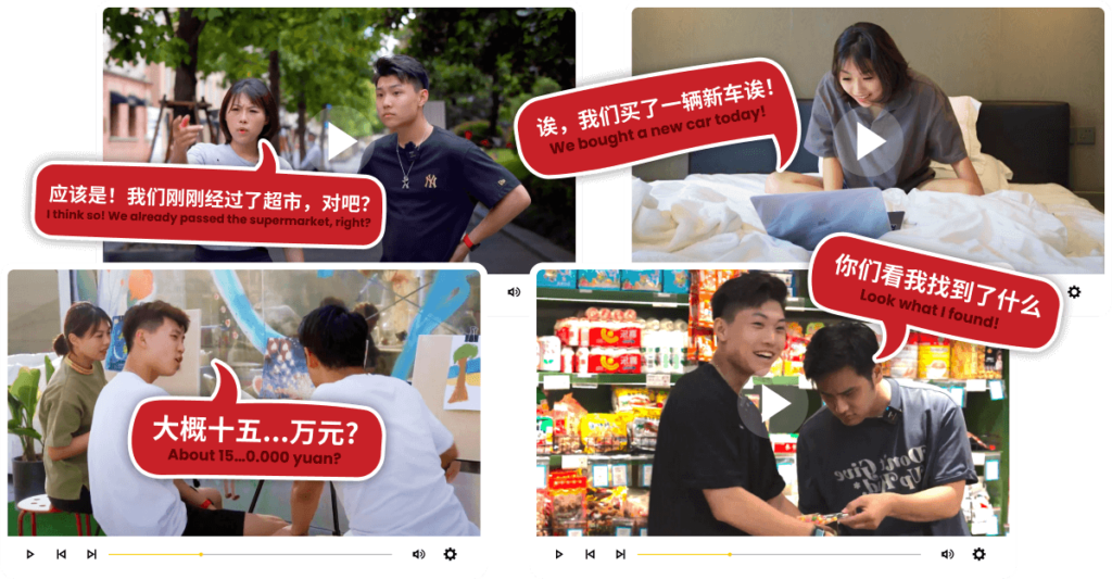 Spanish Intermediate - Street-Smart Languages