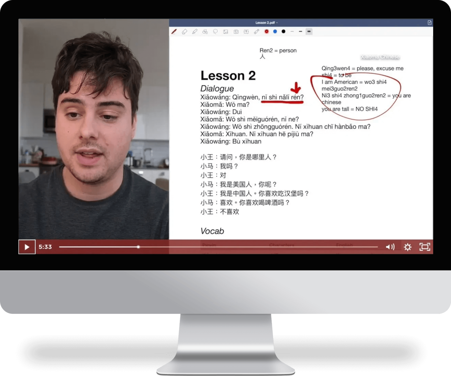 Chinese Foundations - Street-Smart Languages