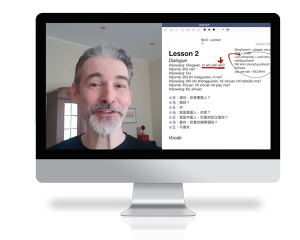 Japanese Foundations - Street-Smart Languages